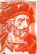 Diogo Cam (1452 — 1486), Portuguese explorer, navigator | World ...