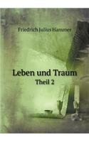 Friedrich Hammer (June 7, 1810 — August 23, 1862), German writer ...