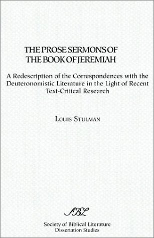 Louis Stulman (August 3, 1953 — 2012), American editor, educator ...