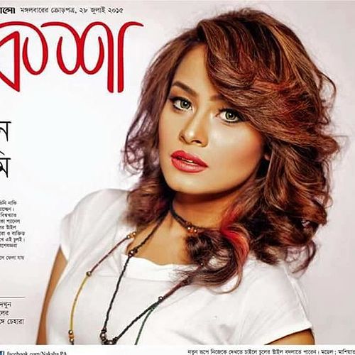 Mashiat Rahman (born August 24, 1991), Bangladeshi model | World ...