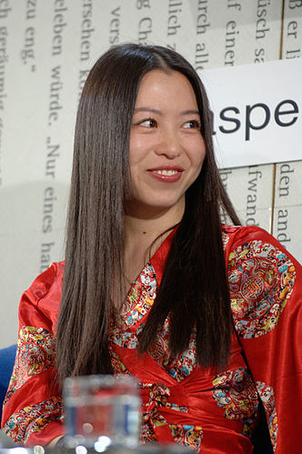 Zhou Weihui (born 1973), People's Republic of China screenwriter ...