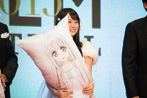 Yumiri Hanamori (born September 29, 1997), Japanese voice actor, seiyū ...