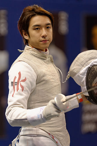 Nicholas Edward Choi (born January 20, 1993), People's Republic of ...