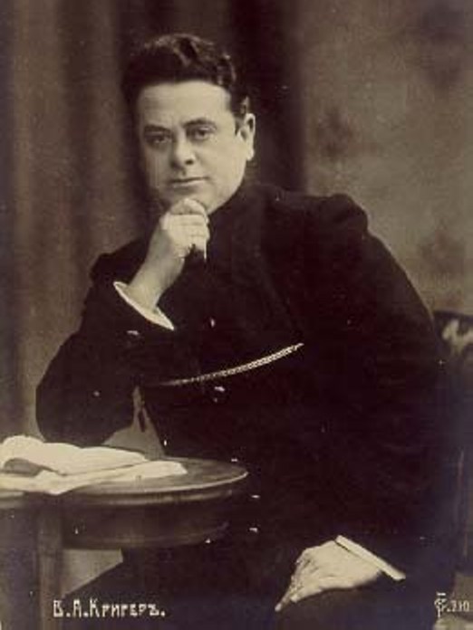 Viktorina Vladimirovna Kriger (March 28, 1893 — December 23, 1978 ...