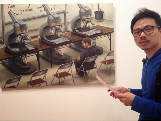 Tetsuya Ishida (June 16, 1973 — May 23, 2005), Japanese artist | World ...