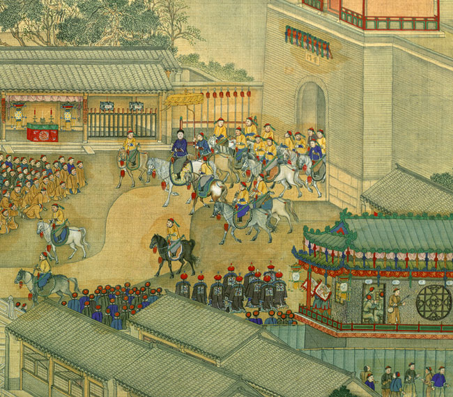 Qianlong Emperor (Hongli Aisin Gioro) (September 25, 1711 — February 7 ...